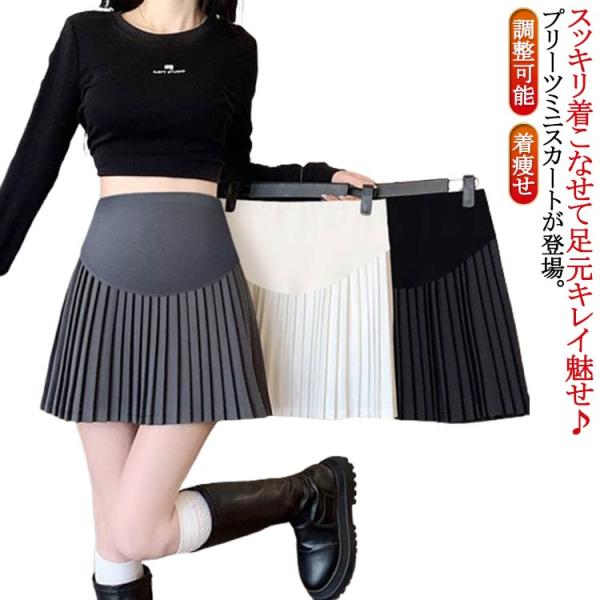 M(cm)  総丈:40  腹囲:74-95   お勧め体重:40〜50kgL(cm)  総丈:40  腹囲:78-105  お勧め体重:50〜60kgXL(cm) 総丈:41  腹囲:82-115  お勧め体重:60〜70kg2XL(cm...