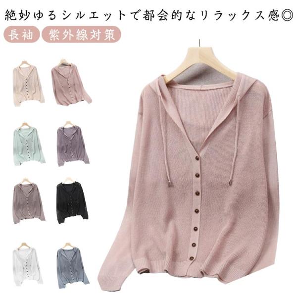 M:着丈53　バスト92　肩幅40　袖丈54cmL:着丈54　バスト96　肩幅41　袖丈55cmXL:着丈55　バスト100　肩幅42　袖丈56cm2XL:着丈56　バスト104　肩幅43　袖丈57cm3XL:着丈57　バスト108　肩幅4...