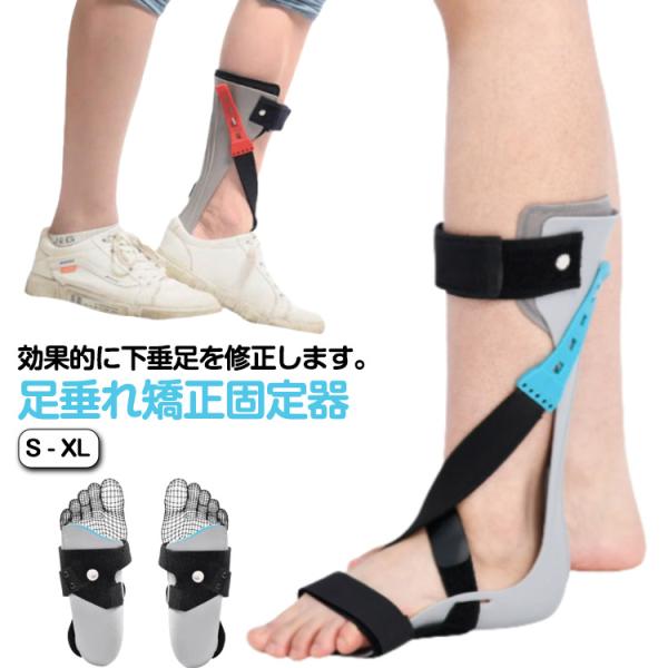 S：22.5-23.5cm,M:23.5-24.5cm,L:24.5-25.5cm,XL:25.5-27cm