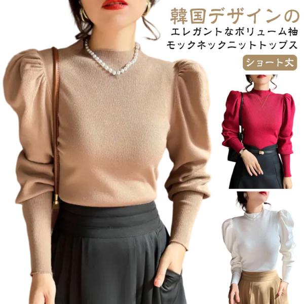 FREE(着丈40ｃｍ/胸囲70-94ｃｍ/袖丈46ｃｍ)