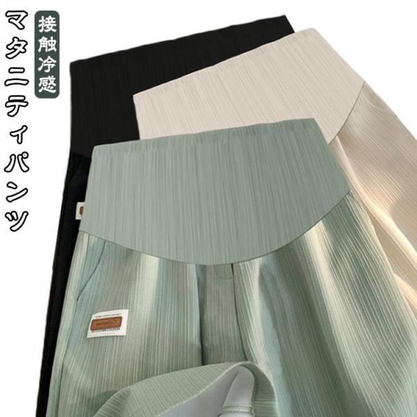 お勧め体重　M60KG,L:57-65KG,XL:65-75KG.2XL:75-90KG