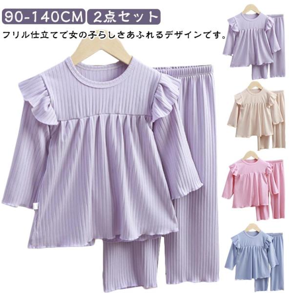 【90】おすすめ身長80-90cm おすすめ体重9-12kg【100】おすすめ身長90-100cm おすすめ体重12-14.5kg【110】おすすめ身長100-110cm おすすめ体重14.5-17kg【120】おすすめ身長110-120c...