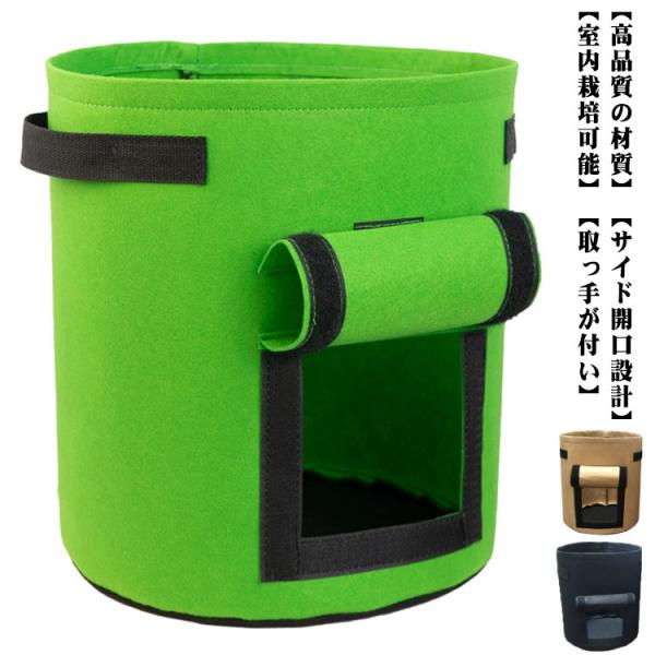 サイズ：S：直径25×30cm M：直径30×35cm,L：直径35×40cm※サイズ計測には誤差が生じます。