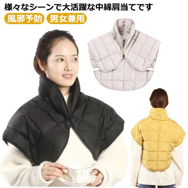 F　肩幅62cm　バスト104cm　ネックの高さ12cm　後ろ丈46cm　前丈32cm※サイズ表の実寸法は商品によって1-3cm程度の誤差がある場合がございます。