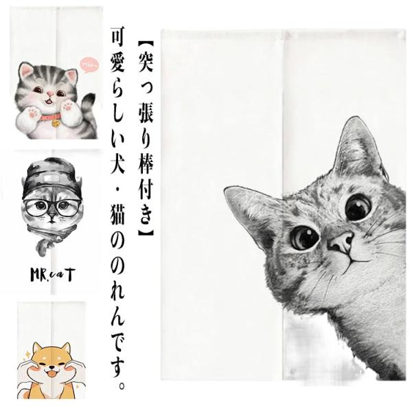 幅65*丈70cm 幅65*丈90cm 幅70*丈120cm 幅80*丈120cm 幅85*丈90cm 幅85*丈120cm 幅75*丈150cm 幅80*丈150cm 幅85*丈150cm