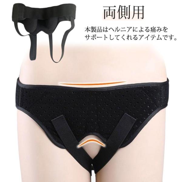 M:ウエスト70-90cm　L:ウエスト91-110cm