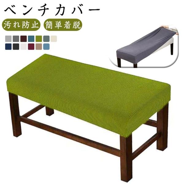 全長60-85cm 幅35-50cm 高さ20cm<br>全長90-120cm 幅35-50cm 高さ20cm<br>全長130-150cm 幅35-50cm 高さ20cm<br>全長160-180cm ...