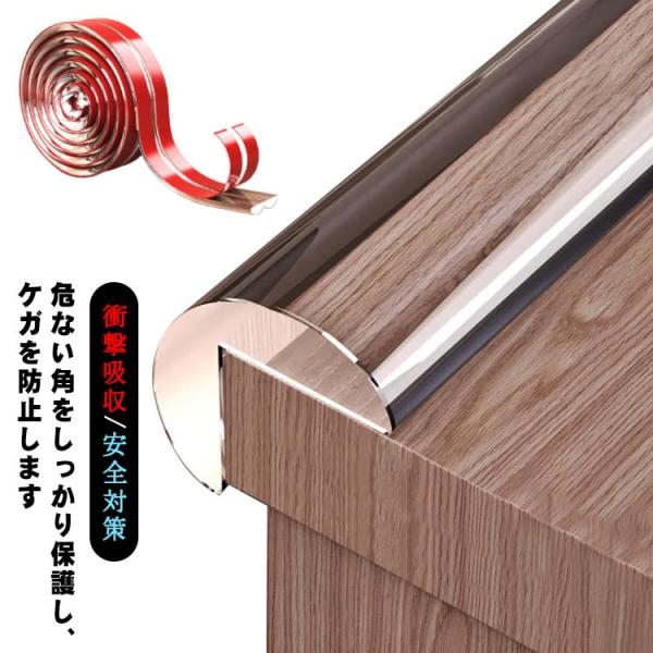 広さ10mm*長さ1m 広さ10mm*長さ2m 広さ15mm*長さ2m