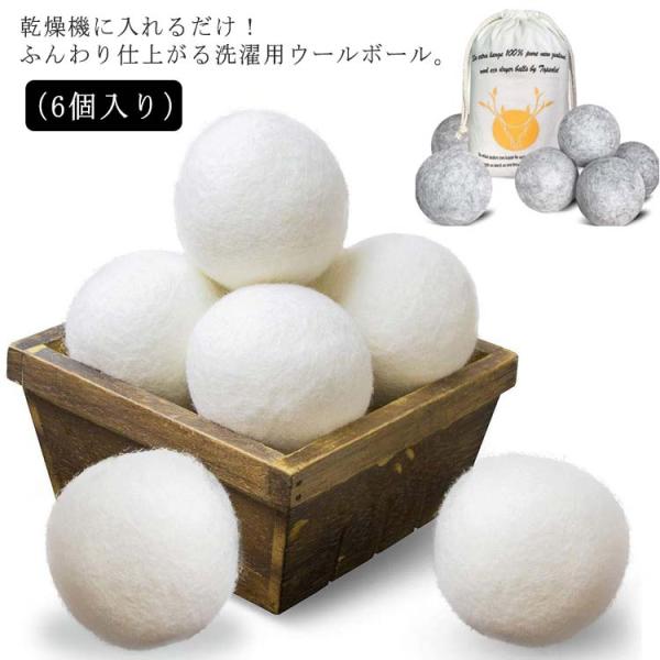 サイズ：直径6cm 直径7cm 直径7.5cm 直径8cm