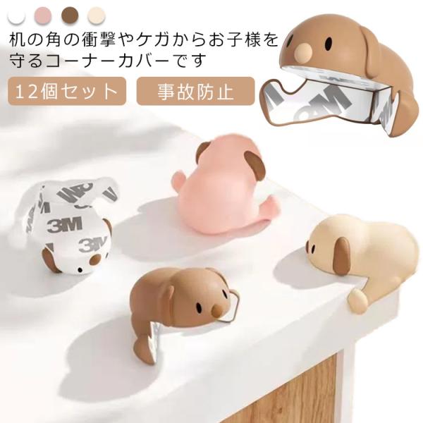 F:3.8*4.2cm※サイズは平置き実寸になります。サイズ表の実寸法は商品によって1-3cm程度の誤差がある場合がございます