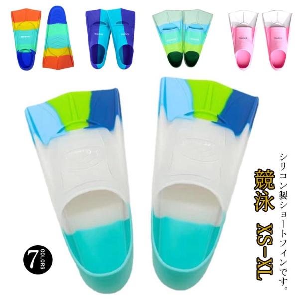 【XS】20-21cm対応 （外）長さ27cm 幅13.5cm （内）長さ20.5cm 幅8.5cm【S】21.5-22.5cm対応 （外）長さ28cm 幅14cm （内）長さ21cm 幅8.5cm 【M】23-24cm対応 （外）長さ32...