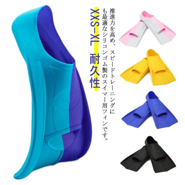 【XXS】20-21cm対応 （外）長さ23cm （内）長18さcm【XS】21.5-22.5cm対応 （外）長さ26cm （内）長さ20cm【S】23-24cm対応 （外）長さ29cm （内）長さ22cm【M】24.5-25.5cm対応 ...