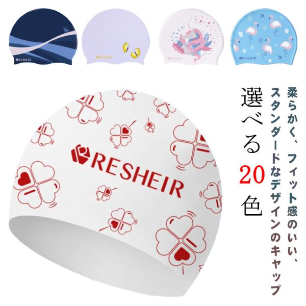 F 長さ24cm 幅20cm※サイズは平置き実寸になります。サイズ表の実寸法は商品によって1-3cm程度の誤差がある場合がございます。