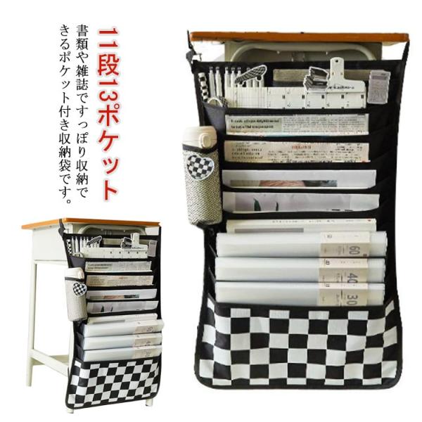 13ポケット ：63*40cm※サイズは平置き実寸になります。サイズ表の実寸法は商品によって1-3cm程度の誤差がある場合がございます