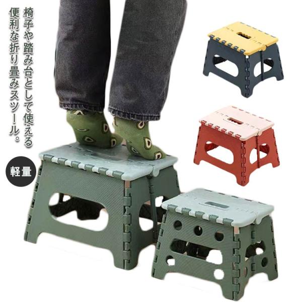 サイズ：【小】23*19*18cm 【大】31*25*22.3cm