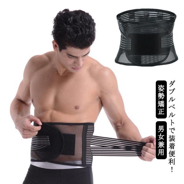 【S】長さ94cm ウエスト60-80cm【M】長さ100cm ウエスト77-93cm【L】長さ106cm ウエスト87-103cm【XL】長さ112cm ウエスト97-107cm【2XL】長さ118cm ウエスト103-113cm