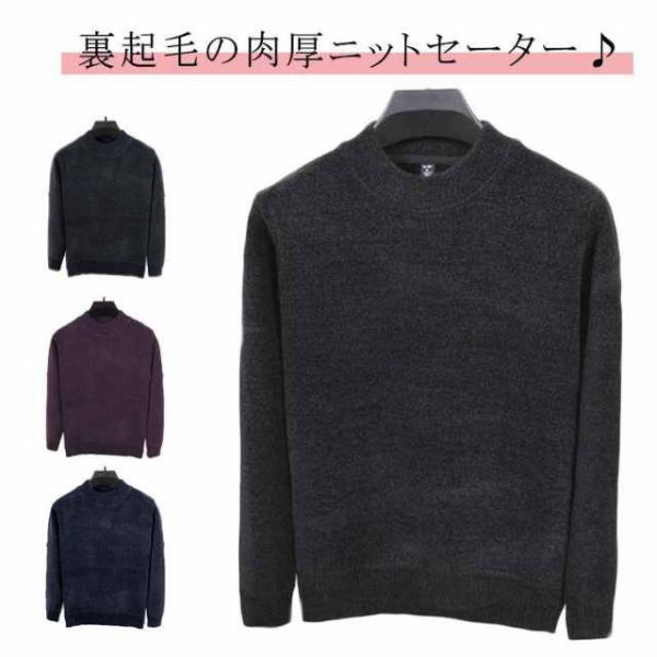 165 バスト98cm 肩幅43cm 袖丈61cm 着丈65cm<br>170 バスト102cm 肩幅44cm 袖丈62cm 着丈67cm<br>175 バスト106cm 肩幅45cm 袖丈64cm 着丈69cm&l...