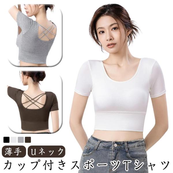 M 体重40-47.5kg<br>L 体重47.5-55kg<br>XL 体重55-62.5kg<br>2XL 体重62.5-70kg<br>3XL 体重70-80kg<br>4X...