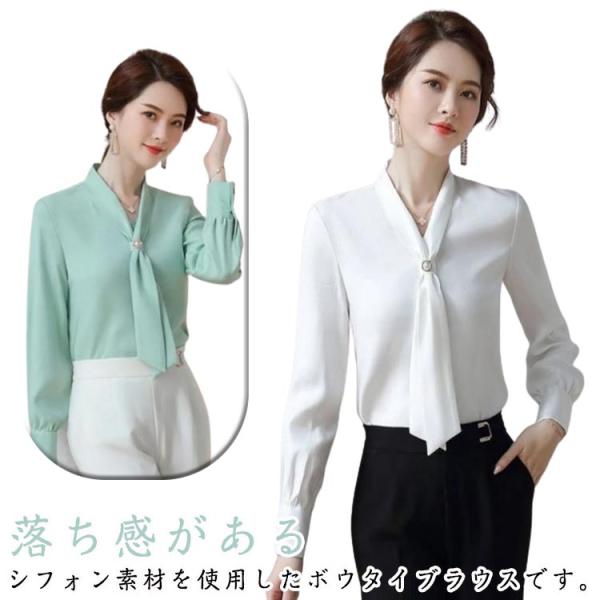 S 着丈60cm 肩幅37cm バスト88cm ウエスト85cm 袖丈57cm<br>M 着丈61cm 肩幅38cm バスト92cm ウエスト89cm 袖丈58cm<br>L 着丈62cm 肩幅39cm バスト96c...