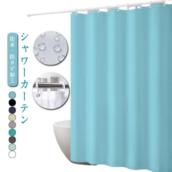 80X180CM 100X180CM 100X200CM 120X180CM 120X200CM 150X180CM 150X200CM 180X180CM 180X200CM 200X180CM 200X200CM 240X180CM 1...