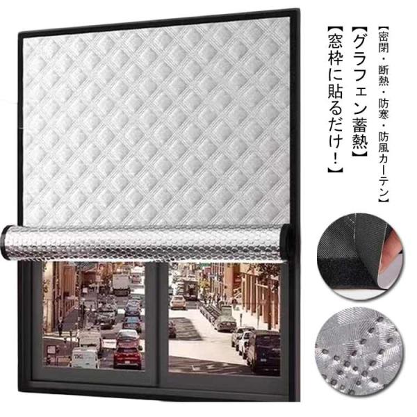 幅80ｘ高さ100cm 幅80ｘ高さ120cm 幅90ｘ高さ120cm 幅90ｘ高さ150cm 幅100ｘ高さ50cm 幅100ｘ高さ100cm 幅100ｘ高さ120cm 幅100ｘ高さ150cm 幅120ｘ高さ80cm 幅120ｘ高さ10...