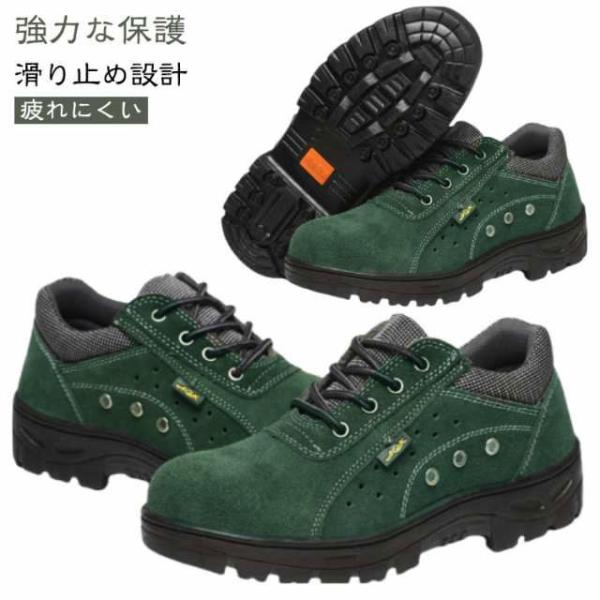 23cm 23.5cm 24cm 24.5cm 25cm 25.5cm 26cm 26.5cm 27cm 27.5cm 28cm