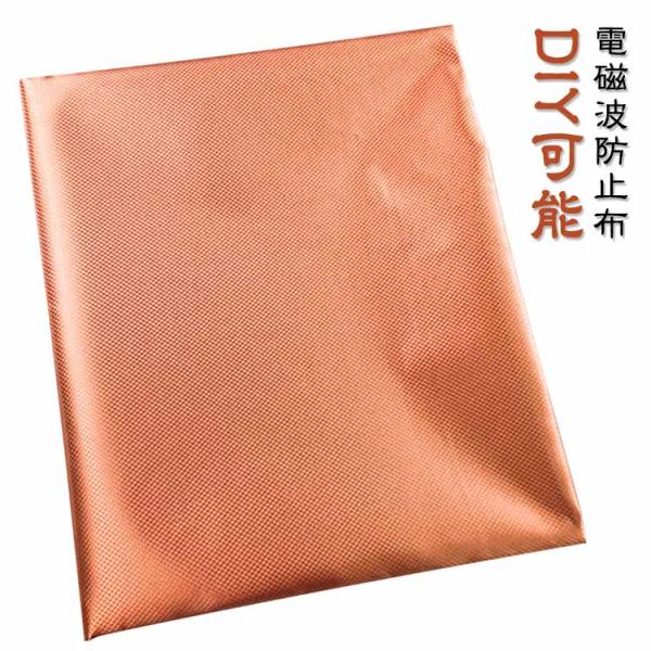 縦幅1ｘ横幅1.1m