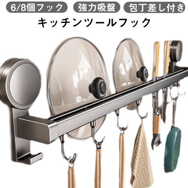 幅40cm 高さ12.5cm 幅30cm 高さ12.5cm