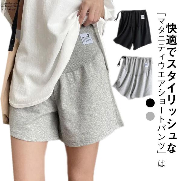 サイズ：写真通り※サイズは平置き実寸になります。 サイズ表の実寸法は商品によって1-3cm程度の誤差がある場合がございます。