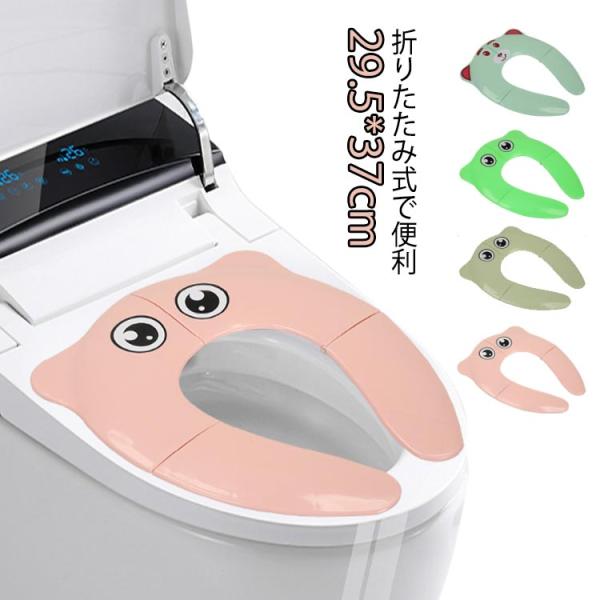 29.5*37cm 重さ：約250g 折りたたみ20*14.5cm