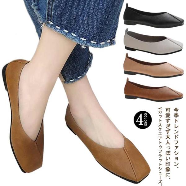 35 22.5cm 36 23.0cm 37 23.5cm 38 24.0cm 39 24.5cm 40 25.0cm 41 25.5cm42 26.0cm※サイズ表の実寸法は商品によって0.5-1cm程度の誤差がある場合がございます。