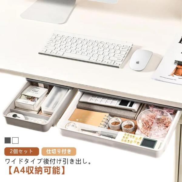 幅32.3×奥行28.2×高さ5.6cm