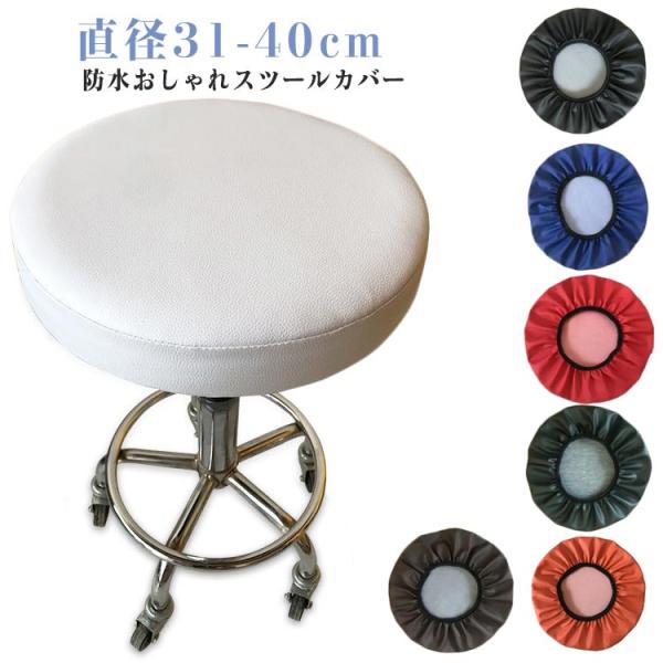 横10cm、直径31cm~40cm サイズ表の実寸法は商品によって1-3cm程度の誤差がある場合がございます。