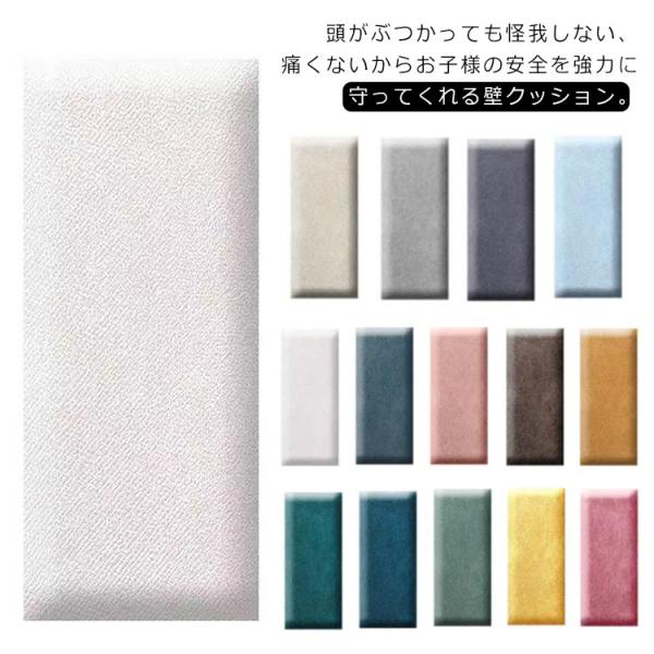 サイズ：20*50cm 25*50cm 30*50cm 20*60cm 25*60cm 30*60cm 20*40cm 25*40cm 30*40cm 30*30cm 40*40cm 厚さ約3.8cm