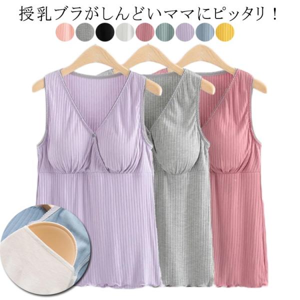 M:   着丈60cm  バスト38cm  肩幅34cmL:   着丈62cm  バスト40cm  肩幅36cmXL:  着丈64cm  バスト42cm  肩幅38cm2XL: 着丈66cm  バスト44cm  肩幅40cm3XL: 着丈6...