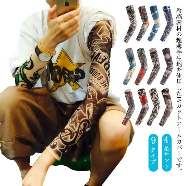 Fおすすめ体重40-80kg※サイズは平置き実寸になります。サイズ表の実寸法は商品によって1-3cm程度の誤差がある場合がございます。