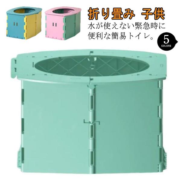 展開サイズ：長さ16cm 幅11cm 高さ14cm折りたたみサイズ：長さ16cm 幅11cm※サイズは平置き実寸になります。サイズ表の実寸法は商品によって1-3cm程度の誤差がある場合がございます。