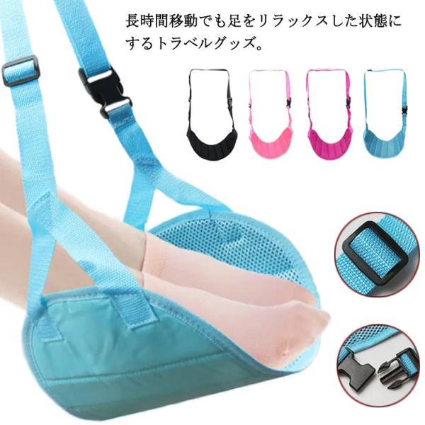 サイズ：42*21cm  ベルト長さ150cm※サイズは平置き実寸になります。サイズ表の実寸法は商品によって1-3cm程度の誤差がある場合がございます