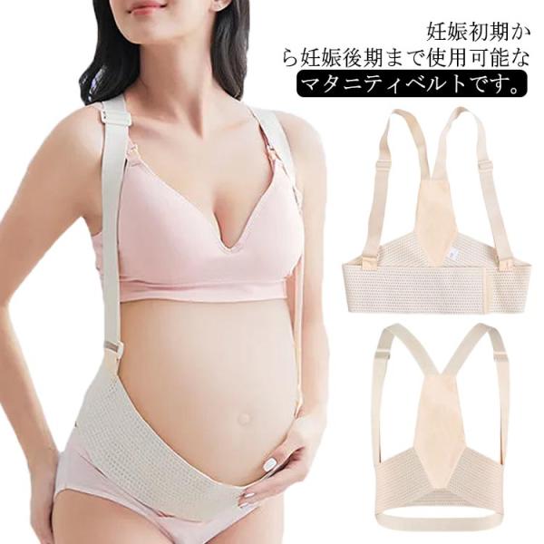 M ウエスト85-110cmおすすめ体重35-65kgL ウエスト110-125cmおすすめ体重65-85kgXLウエスト125cm以上おすすめ体重85kg以上※サイズは平置き実寸になります。サイズ表の実寸法は商品によって1-3cm程度の誤...