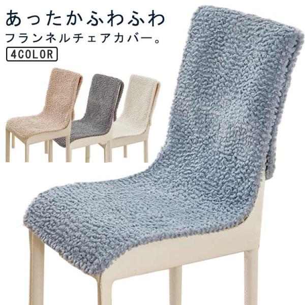 40x135cm 45x135cm 50x135cm　※サイズ表の実寸法は商品によって1-3cm程度の誤差がある場合がございます。