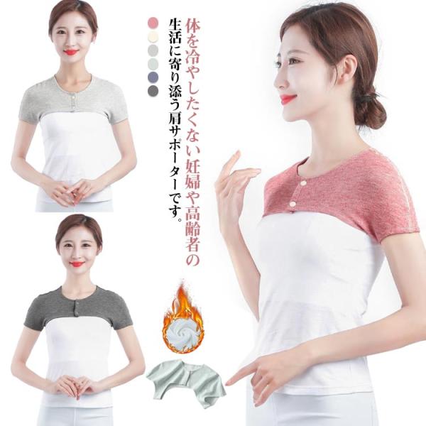 M：肩幅35-37cm バスト72-82cm 体重40-50kg/　L：肩幅37-41cm バスト75-92cm 体重50-60kg/　XL：肩幅41-45cm バスト92-102cm 体重60-70kg/　2XL：肩幅45-50cm バス...