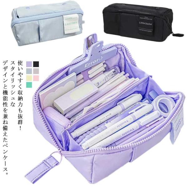 20*8*8cm※サイズ表の実寸法は商品によって1-3cm程度の誤差がある場合がございます。