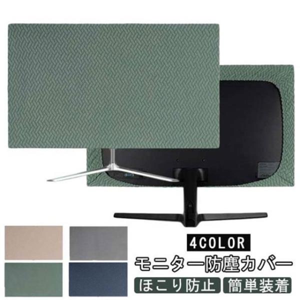 S：19-22インチ 幅44-52cm 高さ26-29cm/　M：23-26インチ 幅52-60cm 高さ30-34cm/　L：27-30インチ 幅67-71cm 高さ35-40.9cm/　XL：31-37インチ 幅72-84cm 高さ41...