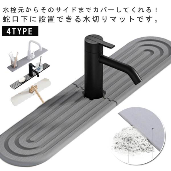 60x10cm※サイズ表の実寸法は商品によって1-3cm程度の誤差がある場合がございます。