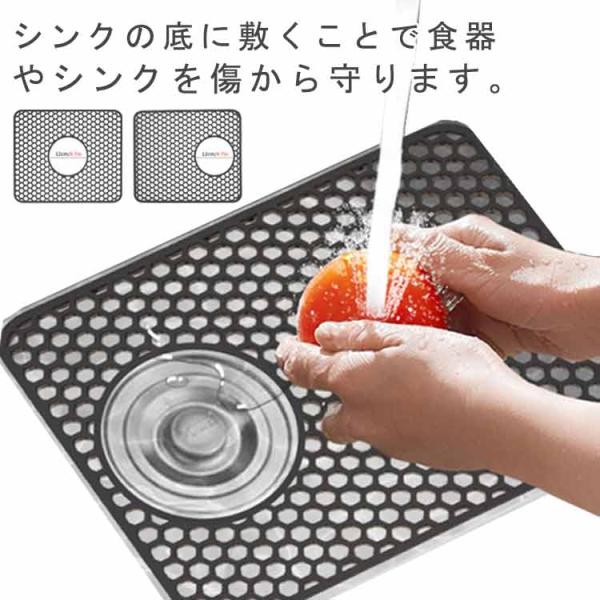 34.5*29.5*0.8cm※サイズ表の実寸法は商品によって1-3cm程度の誤差がある場合がございます。