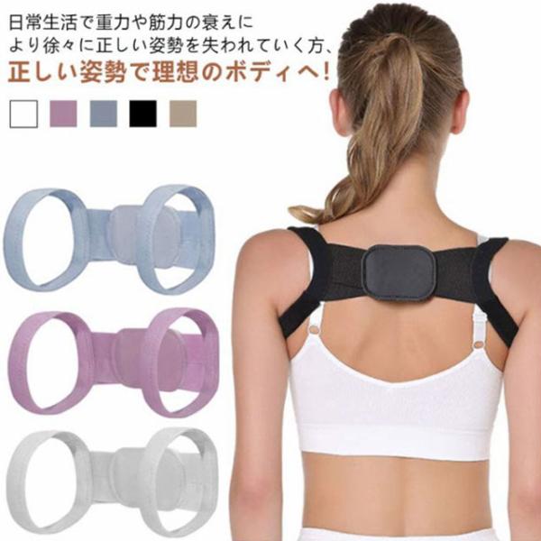 M：おすすめ体重40.5-60kgL：おすすめ体重60.5-70kg※サイズ表の実寸法は商品によって1-3cm程度の誤差がある場合がございます。　