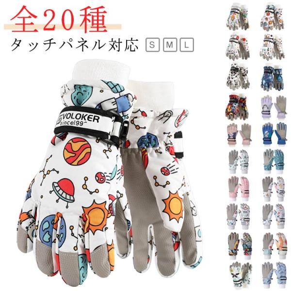 詳しくは写真の通り。※商品のサイズは手作業で測定させて頂いておりますので、若干の誤差があります。