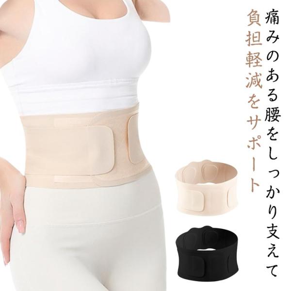 【サイズ】    【S】 総丈80cm ウェスト65-76cm 目安体重40-55kg 【M】 総丈90cm ウェスト77-89cm 目安体重55-65kg 【L】 総丈100cm ウェスト90-104cm 目安体重65-75kg 【XL】...