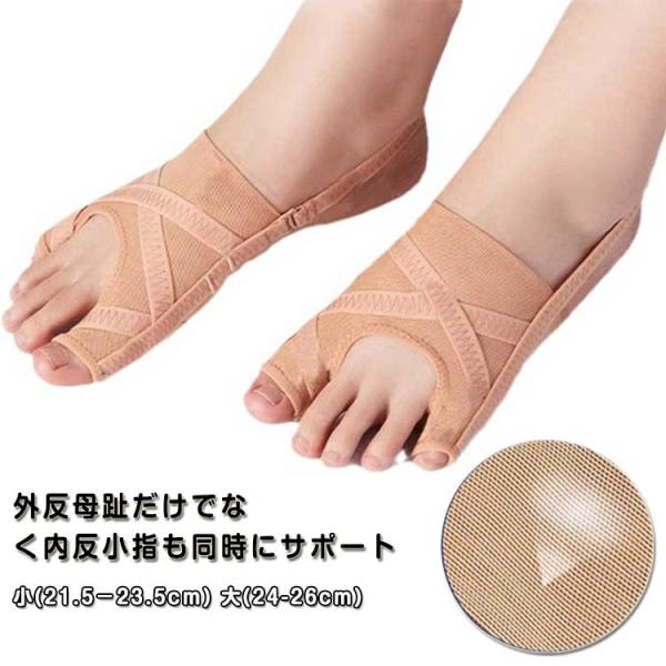 【サイズ】小(21.5−23.5cm) 大(24-26cm)  　　※上記サイズは平置き実寸になります。サイズ表の実寸法は商品によって1-3cm程度の誤差がある場合がございます。