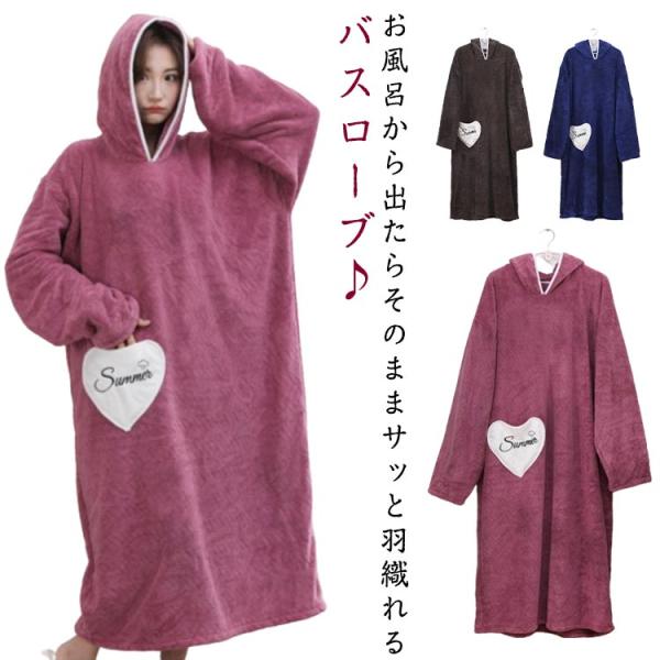 【フリーサイズ】着丈120cm バスト140cm    ※上記サイズは平置き実寸になります。サイズ表の実寸法は商品によって1-3cm程度の誤差がある場合がございます。